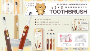 NK-300 NEKO センサー式ゴミ箱10Lの商品ページ|卸・仕入れ NK-300 NEKO センサー式ゴミ箱10Lの商品ページ|卸・仕入れ